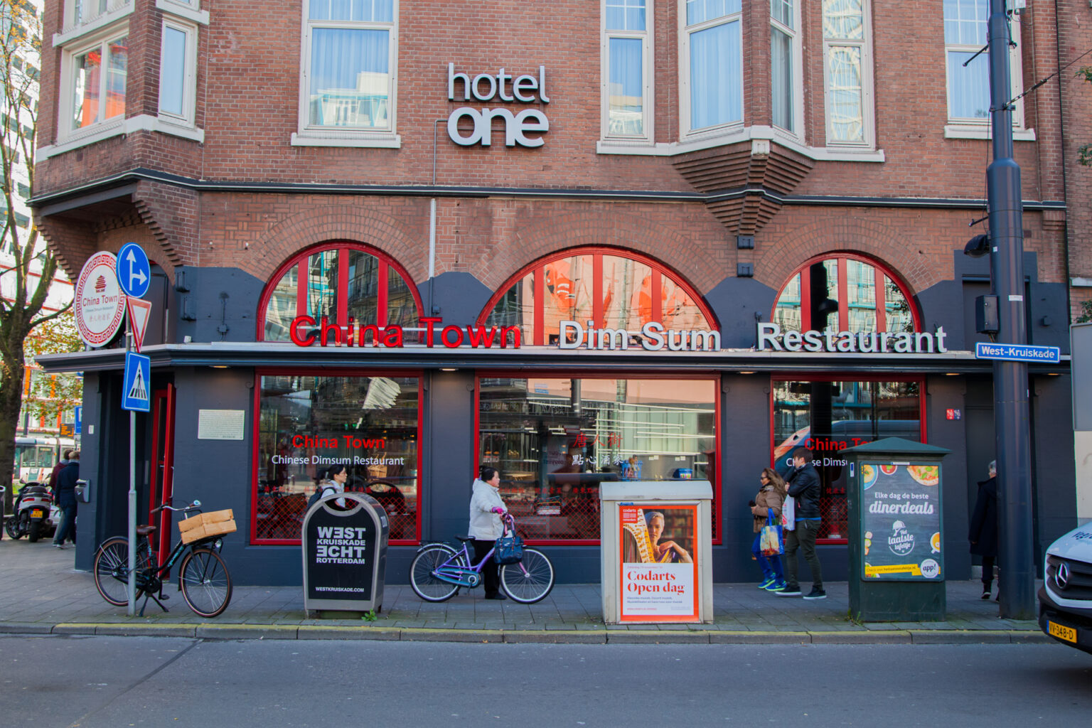 Rotterdam Chinatown – 鹿特丹 / The most diverse street of Rotterdam / 唐人街