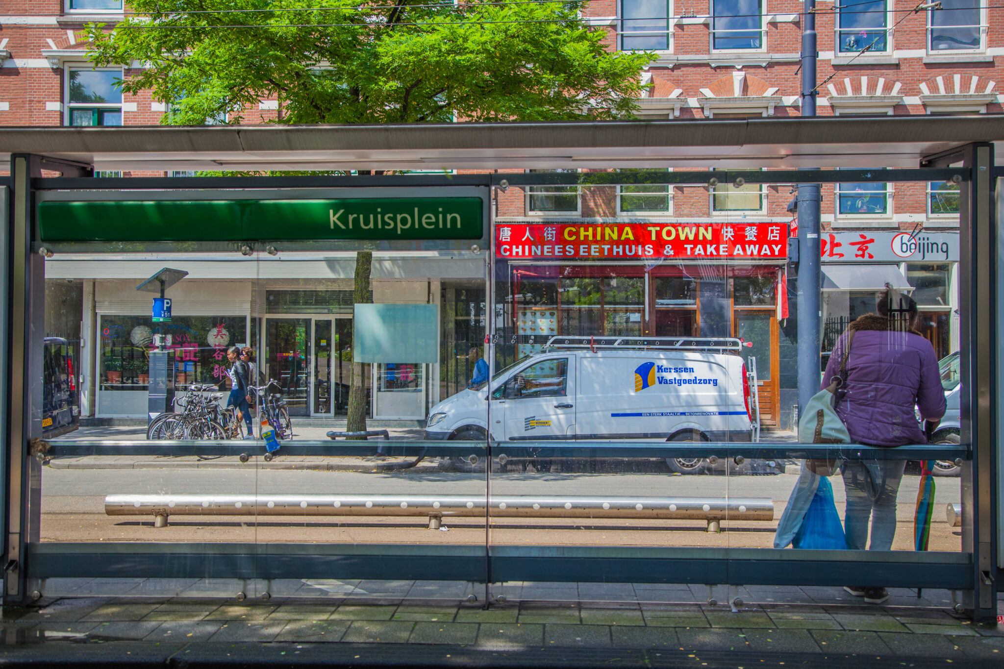 Who and what – Rotterdam Chinatown